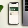 Vera Plant Care App | Bloomscape